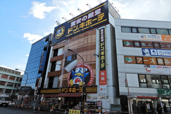 PPIH、新年度の役員体制を発表 ユニー色薄まる - 激流オンライン | 流通業界の国内・海外ニュース