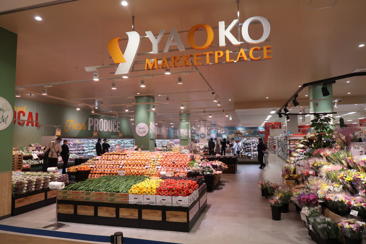 新店舗／ヤオコー蕨錦町店／食の魅力の満載と価格訴求で若い世代を取り込む - 激流オンライン | 流通業界の国内・海外ニュース